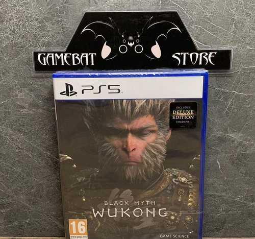 Black Myth: Wukong PS5 (диск новый)