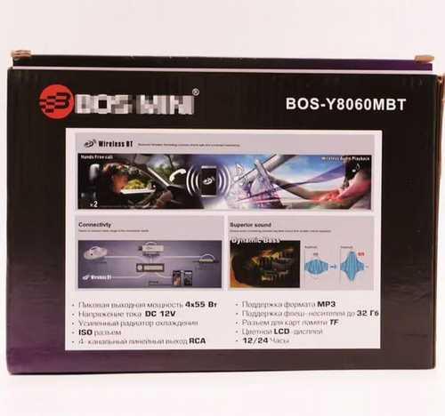 Автомагнитола boss-mini Y8060MBT (Арт.48629)