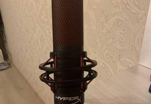 Студийный микрофон HyperX Quad Cast