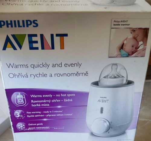 Подогреватель для бутылочек philips avent