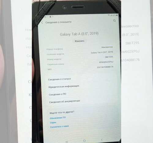 Планшет samsung galaxy tab a8