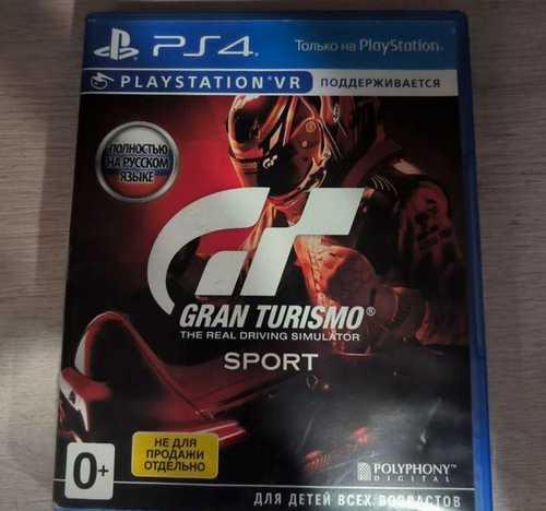 Gran Turismo Sport PS4/5