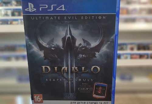 Diablo 3 Reaper of Souls Ultimate Evil Edition PS4