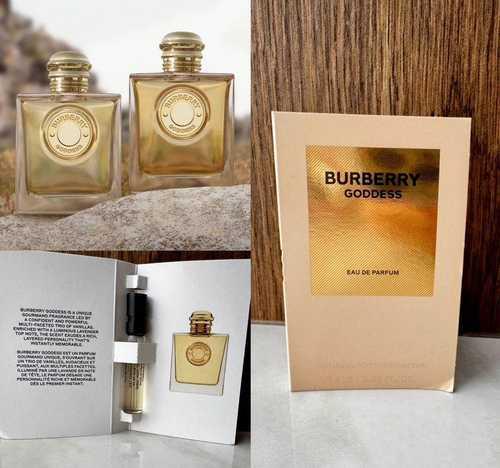 Burberry Goddess Parfum 1.5 мл