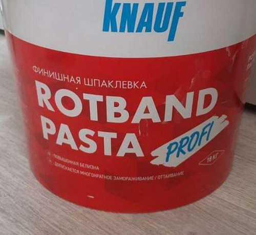 Шпаклевка Knauf Rotband Pasta готовая