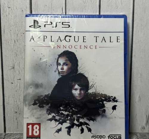 A Plague Tale Innocence PS5