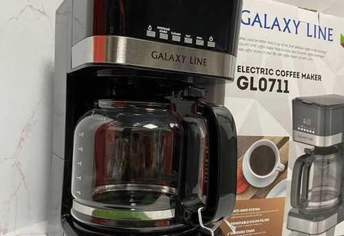 Кофеварка Galaxy Line GL0711 (48813)