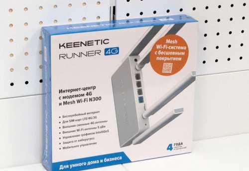 Wi-Fi роутер Keenetic Runner 4G (KN-2211)