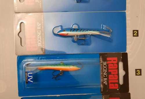 Балансир Rapala Jigging Rap W07