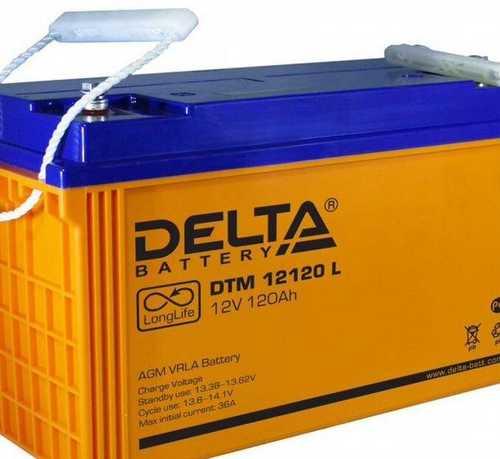 Аккумулятор delta DTM 12120L