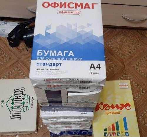 Офисная бумага a4