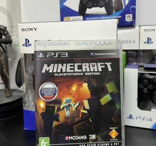 Minecraft ps3 лицензия рус