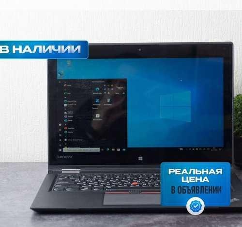 Мощный Lenovo для работы / Core i5 / SSD