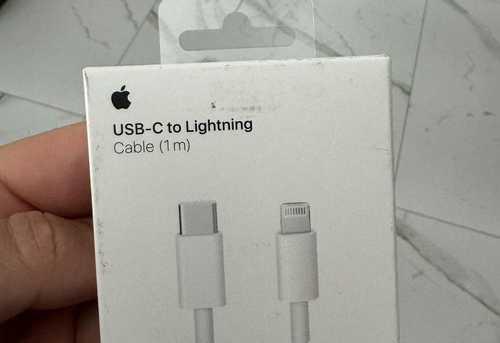 Кабель Apple USB-C to Lightning