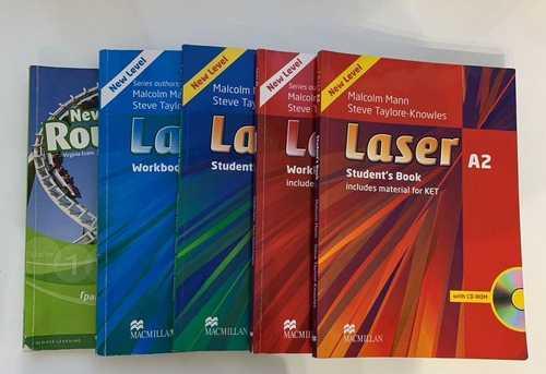 Laser A1+, Laser A2, Round-Up 3 часть