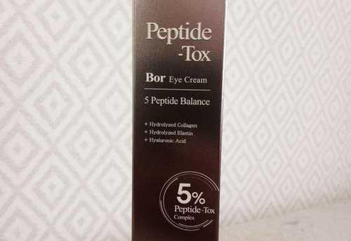 Medi-peel крем для век peptide-tox