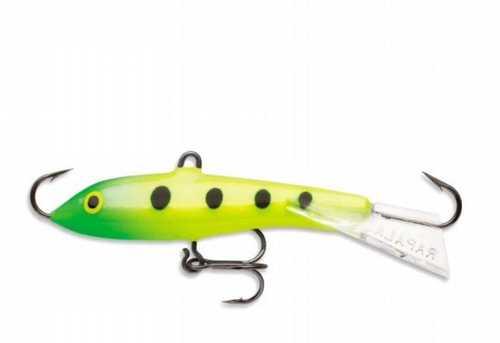 Балансир Rapala Jigging Rap 09 gslm 25 гр