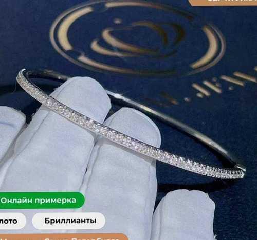 Браслет Cartier Etincelle De Cartier Белое золото 0,63ct