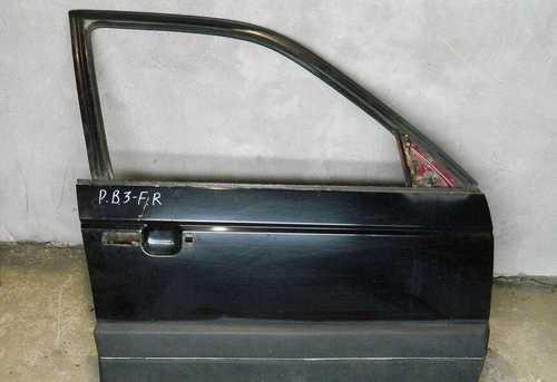 Дверь передняя правая VW Passat B3