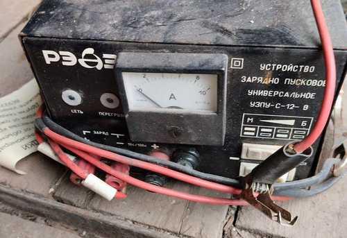 Зарядное пусковое устройство узпу с 12-9