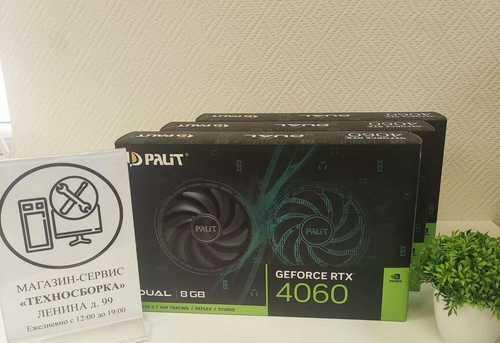 RTX 4060 Palit Dual 8Gb и другие