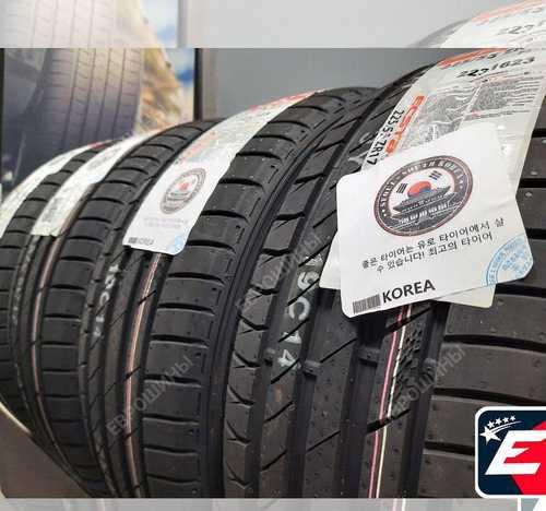 Kumho Ecsta PS71 225/55 R17 97Y