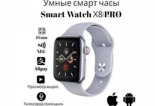 Smart watch X8