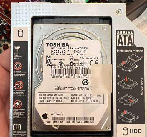 Hdd Toshiba 750gb   салазки