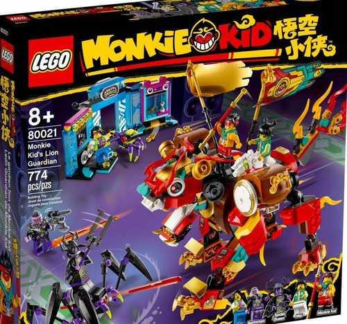 Lego Monkie Kid Лего 80021 Лев-защитник Манки Кида