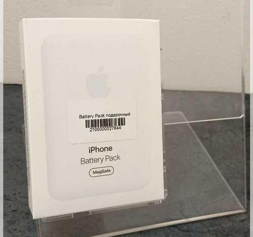 Повербанк Apple MagSafe iPhone Battery Pack