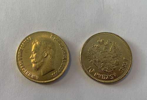 Сувенирные монеты царской России