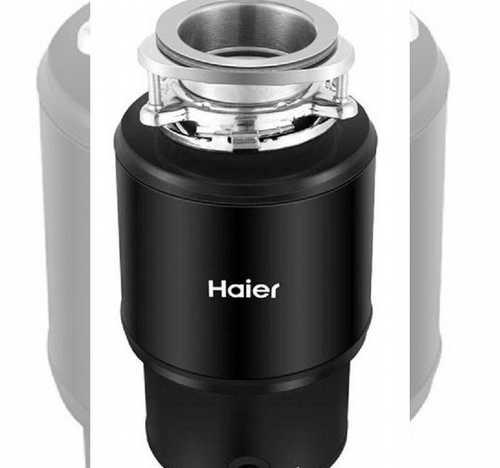 Измельчитель пищевых отходов haier HDM-1375B