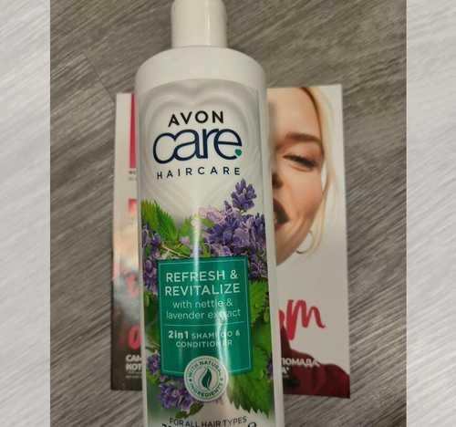 Шампуни Avon