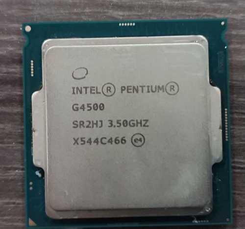 Intel Pentium G4500 гарантия скупка обмен