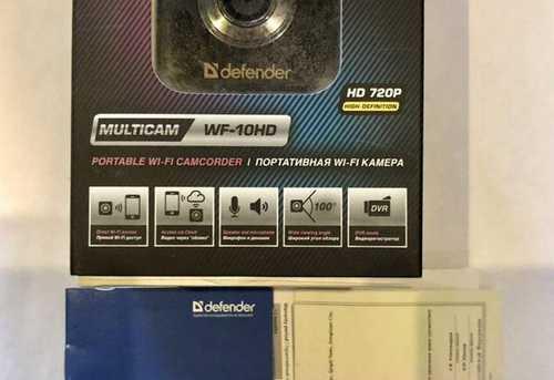 Видеокамера Defender Multicam WF-10HD