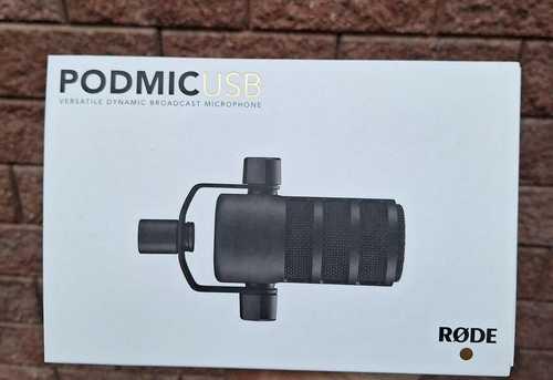 Rode PodMic USB микрофон
