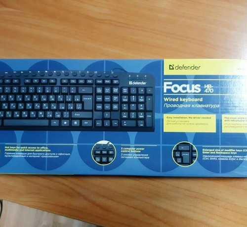 Клавиатура Defender Focus HB-470, USB новая