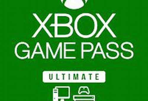 Xbox game pass ultimate 1 Месяц + EA play продлени