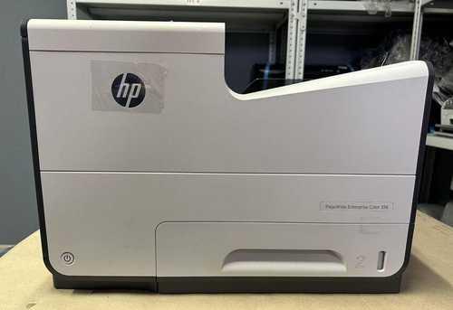 Принтер струйный HP PageWide Enterprise 556dn