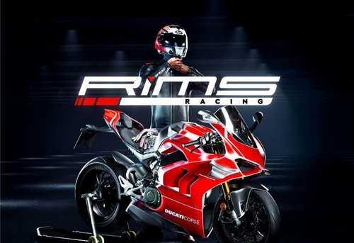 RiMS Racing на Ps4, Ps5