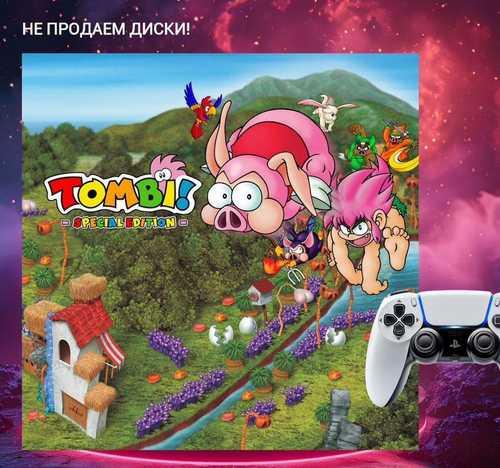 Tombi Special Edition PS5