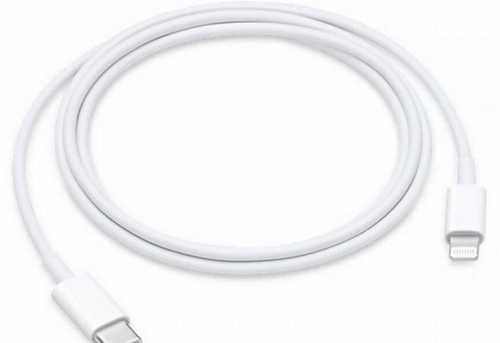 Кабель Apple USB-C to Lighting (1 м) оригинал б/у
