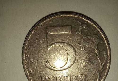 Монета 5 рублей 1998 года,спмд.возможен торг