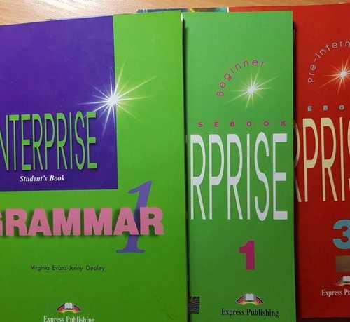 Английский. Enterprise. 1, 3