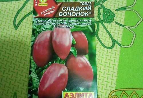 Семена томата "Сладкий бочонок" Агрофирма Аэлита