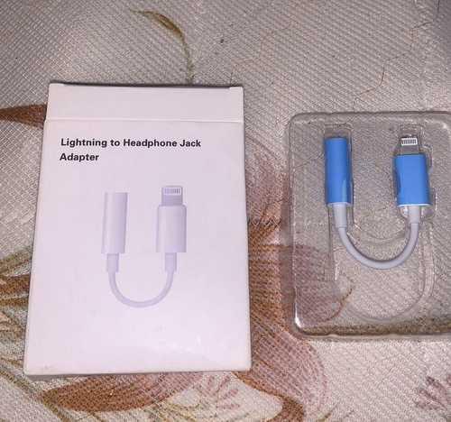 Lightning to Headphone Jack Adapter