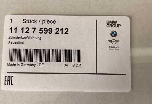 Прокладка гбц BMW N55 11127599212 оригинал