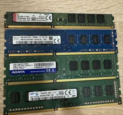 Оперативная память ddr3 4 gb