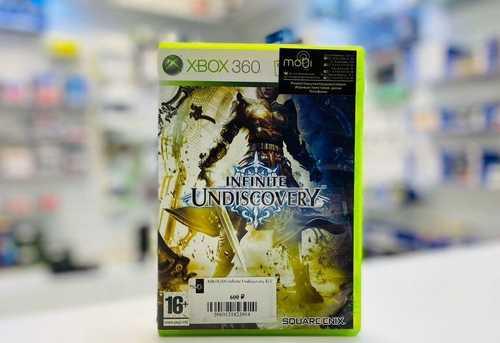 Infinite Undiscovery для Xbox 360