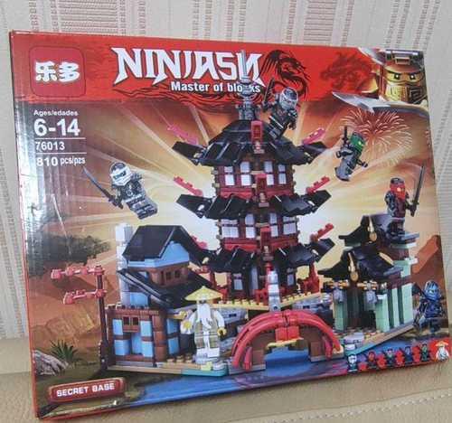 Конструктор Ninjago 76013